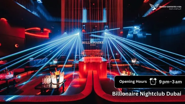 Dubai Nightlife :Top 15 Hottest Night Clubs in Dubai 2024-25